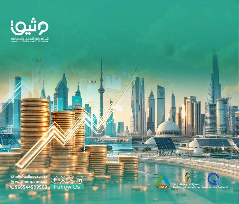 Everything You Need to Know About Government Incentives for Investors ...